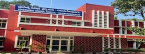 Welcome to Official Web Portal of Government Medical College ...